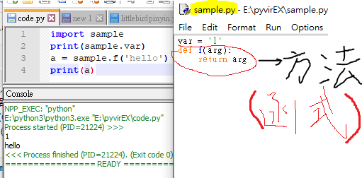 pythonlearn | p.p_githubpage