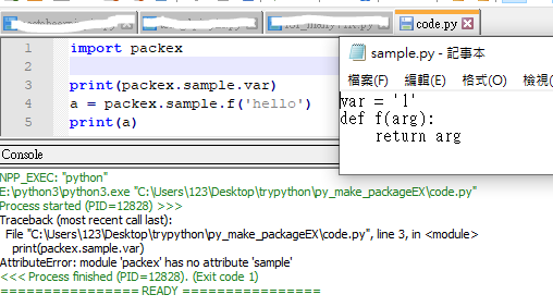 pythonlearn | p.p_githubpage